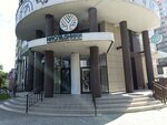 Бумеранг (Komsomolsky Avenue No:45А), güvenlik firmaları  Barnaul'dan