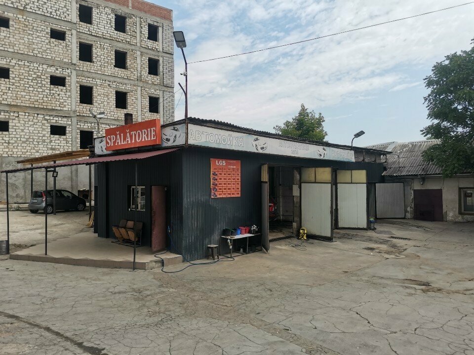 Oto yıkama Autospalatorie, Kişinev, foto
