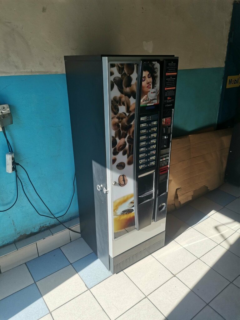 Kahve otomatı Saeco, Kişinev, foto