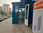 Key Making (Táýelsizdik dańǵyly No:32), anahtarların imalatı ve onarımı  Astana'dan