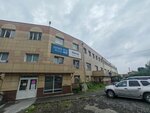 Аурус (Bibliotechnaya Street No:62А), taksi şirketi  Yekaterinburg'dan