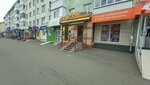 Bitkommebel (Parkovaya Street No:6), ev mobilyası  Neftekamsk'tan