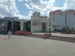 Церковная лавка Свято-Елисаветинского монастыря (Pieramozhcaw Avenue No:89к1), dini ürünler  Minsk'ten