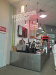 Taksofon.coffee (Táýelsizdik dańǵyly No:32), al götür kahve  Astana'dan