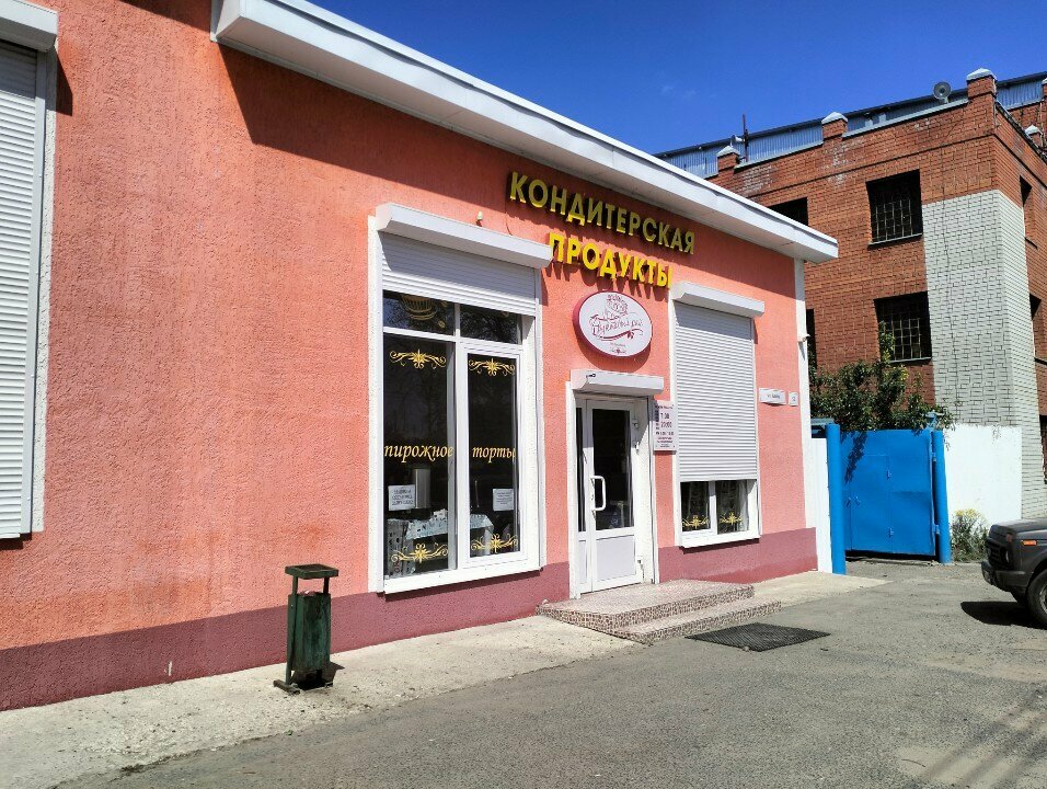 Pasta, şekerleme ve tatlı Konditersky tsekh Fruktovy ray, Saratov, foto
