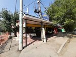 Madina (Vladimir Radostovets Street No:214), fast food  Almatı'dan