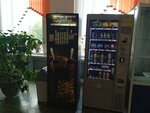 Вендинговый автомат (prospekt Pobedy No:18, Ulan-Ude), vendomat  Ulan‑Ude'den