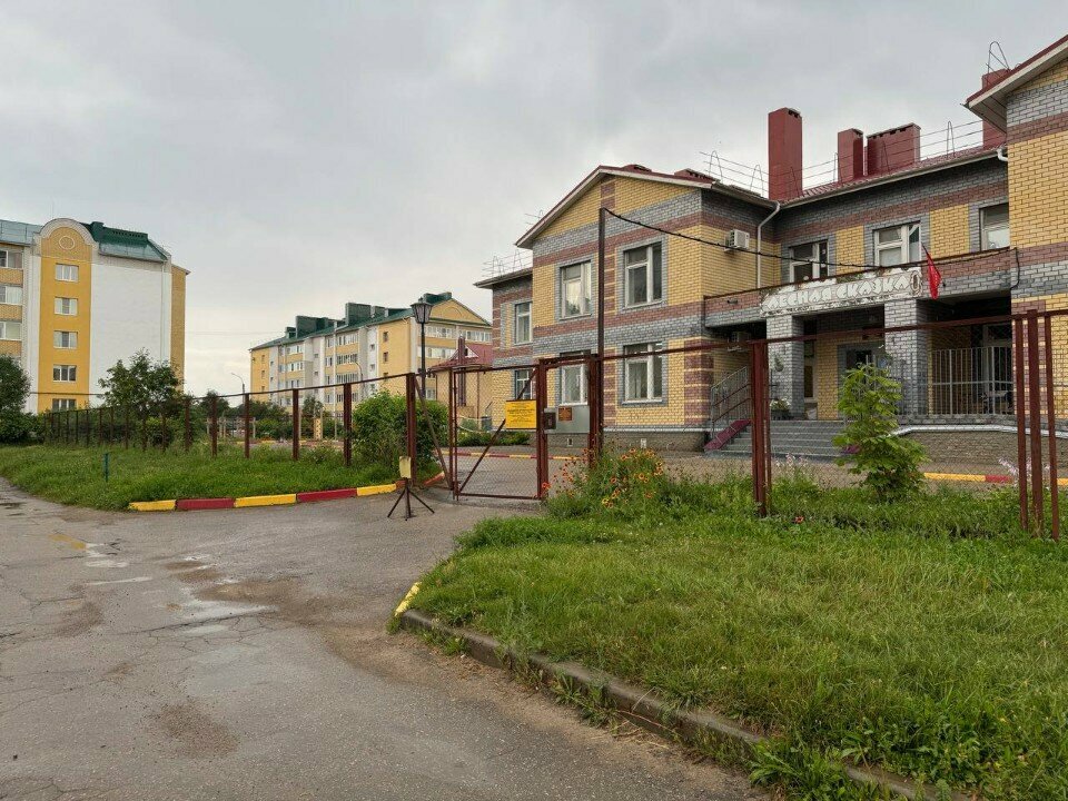 Anaokulları Mbdou Berezovsky Detsky sad № 35, Nijegorodskaya oblastı, foto