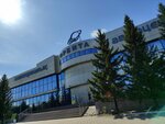 Cars shop (Kamalı Dúsembekov kóshesi No:5/1), yağlama ürünleri  Karağandı'dan