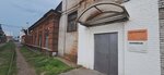 ПрогрессГео (Komsomola Street No:1-3Л), test laboratuvarı  Saint‑Petersburg'dan