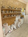 Склад - магазин комбикормов Закрома (Uspenskaya ulitsa No:7), yem ve yem katkı maddeleri  Polotsk'tan