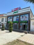 Ent 24 (Yugay Street No:43), tıp merkezleri ve klinikler  Cizzak'tan