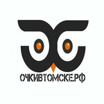 Очки в Томске (Kirova Avenue No:38), optik  Tomsk'tan