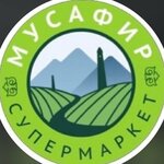 Мусафир (Staropromyslovskoye Highway No:26В, Grozny), süpermarket  Grozni'den