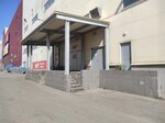 Hoff (Mira Avenue No:211к2), teslimat noktası  Moskova'dan