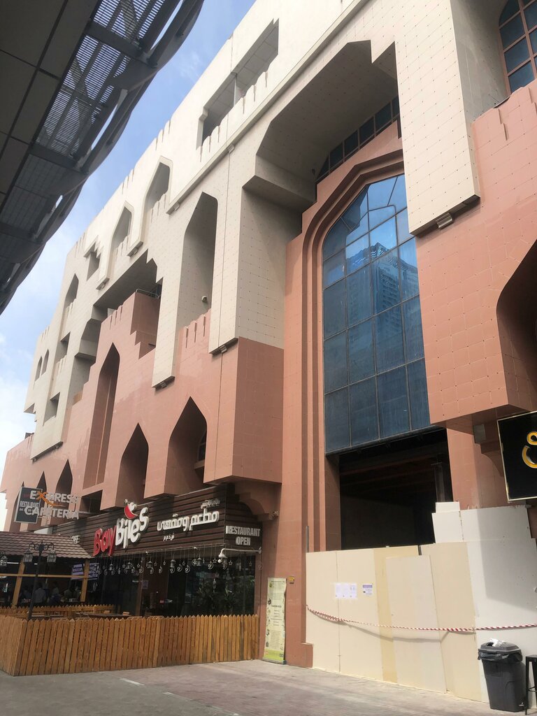 Danışmanlık hizmetleri Business and Beyond Consulting, Dubai, foto