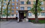 Kronfels (Minusinskaya Street No:11), müzik okulları ve konservatuarlar  Moskova'dan