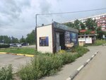 РыБГородЪ (ulitsa Zavertyayeva No:18к4, Omsk), balık ve deniz ürünleri  Omsk'tan