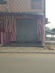 Shaloom boutique (Abidjan, La commune Yopougon, Rue T13), mini-market  Abican'dan