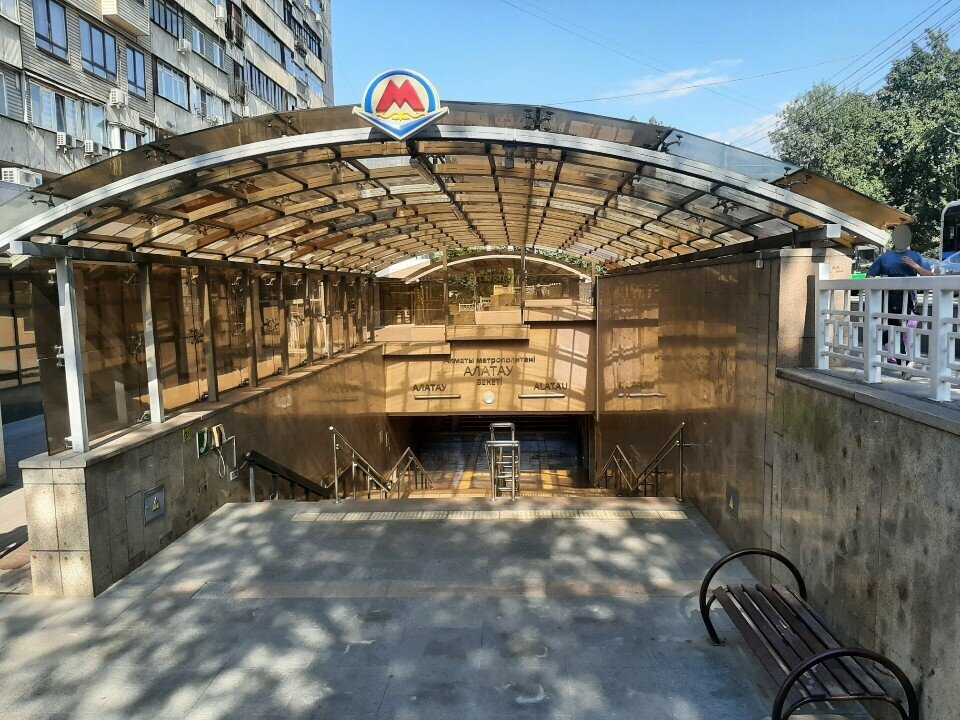 Besin takviyesi, aktariye Magnii H2, Almatı, foto