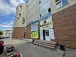 Бюро Советского района (ulitsa Mate Zalki No:10Г, Severniy Microdistrict), emlak ofisi  Krasnoyarsk'tan