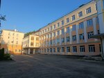 Secondary School № 49 (Svobody Street No:77), ortaokul  Yaroslavl'dan