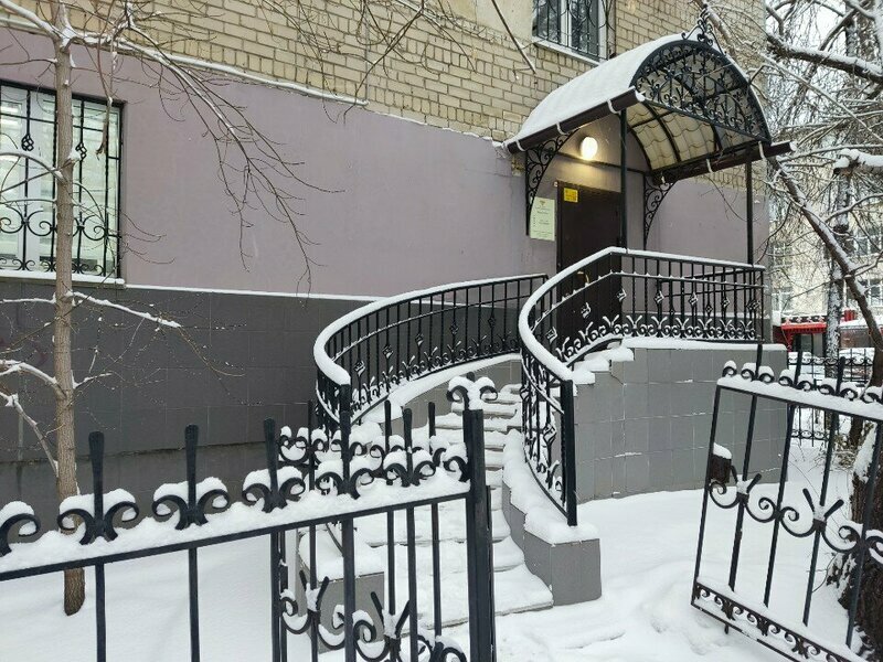 Hukuk büroları Правовой центр, Çeliabinsk, foto