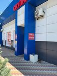 Бумеранг (ulitsa Pavshikh Bortsov No:6А, rabochiy posyolok Gorodishche), rehincilik  Volgogradskaya oblastından