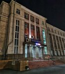 Panova Studio (Metallurgov Avenue No:21), güzellik salonu  Novokuznetsk'ten