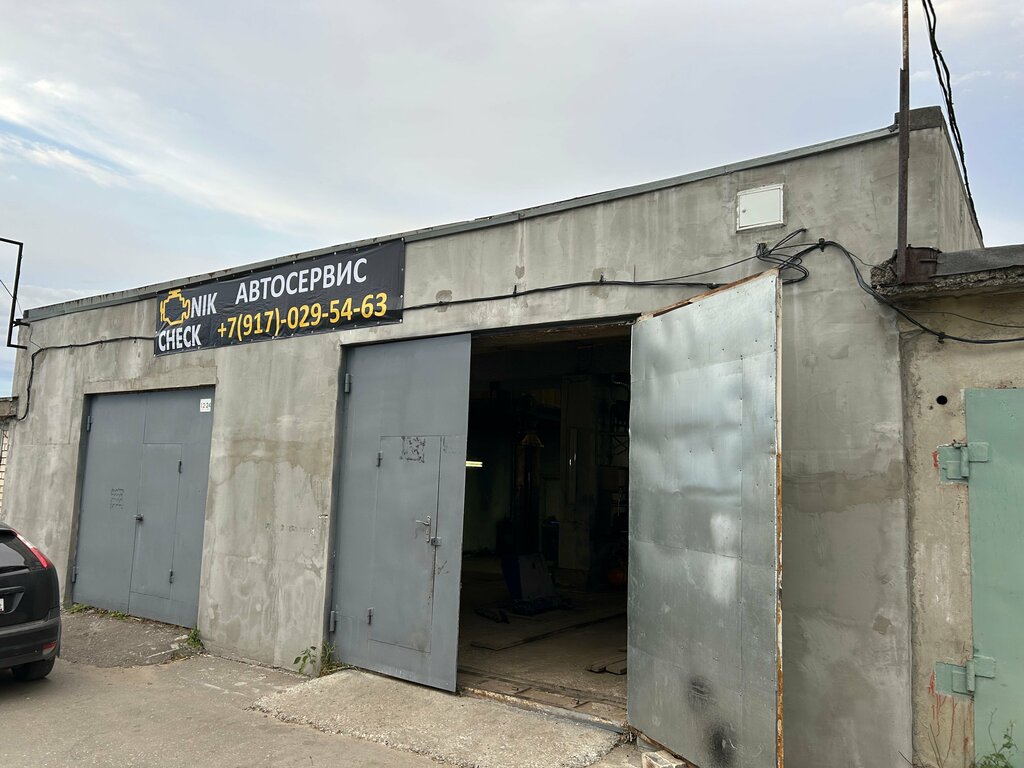 Otomobil servisi Автосервис Nik_Check, Saratovskaya oblastı, foto
