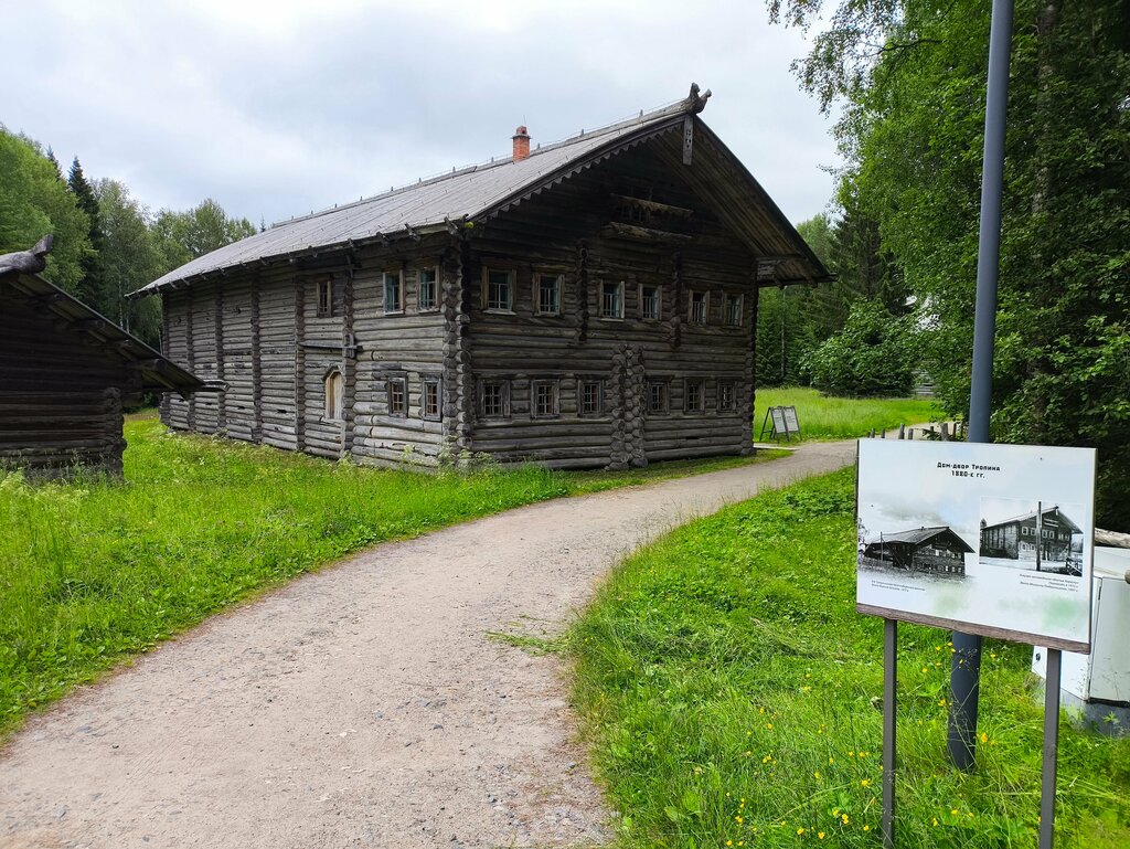 Müzeler ve sanat galerileri Дом-двор А.М. Тропина из деревни Семунинская, Arhangelskaya oblastı, foto
