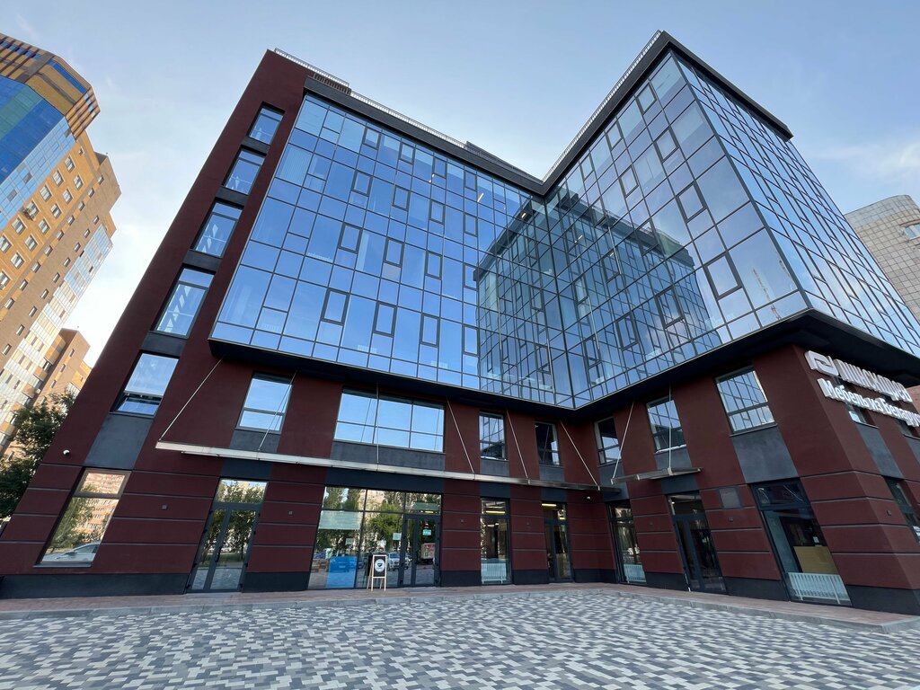 Emlak ofisi Siti-tcentr, Voronej, foto