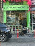 Taş muhallebi (İstanbul, Fatih, İskenderpaşa Mah., Yeşil Tekke Kuyulu Sok., 24F), kafe  İstanbul'dan