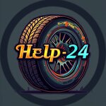 Help- Шина (Universitetskaya Street No:46), oto lastik tamiri  Cheboksary'den