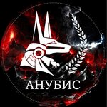 Анубис (ulitsa Shubina No:81), cenaze hizmetleri  Ahtubinsk'ten