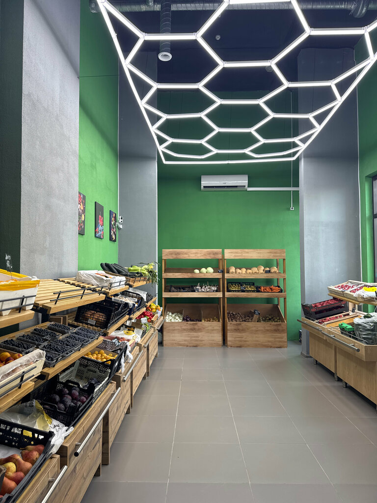 Manavlar Овощной Куст, Moskova, foto