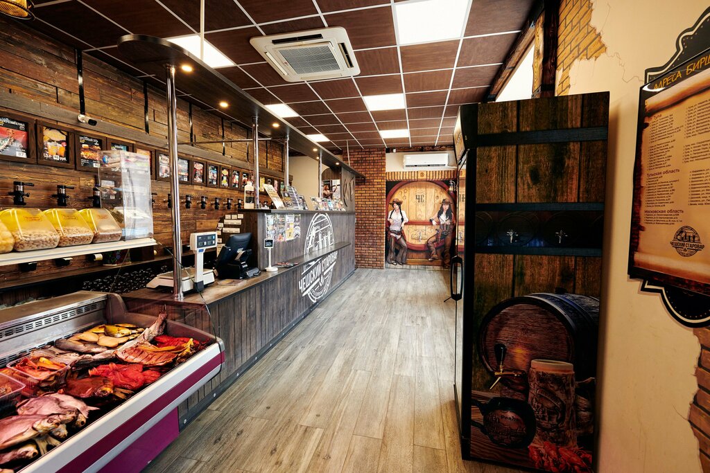 Beer shop Czesky Starovar, Tula, foto