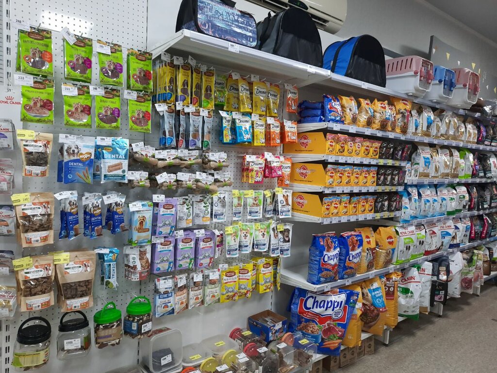 Petshop Lubimec, Krasnoperekopsk, foto