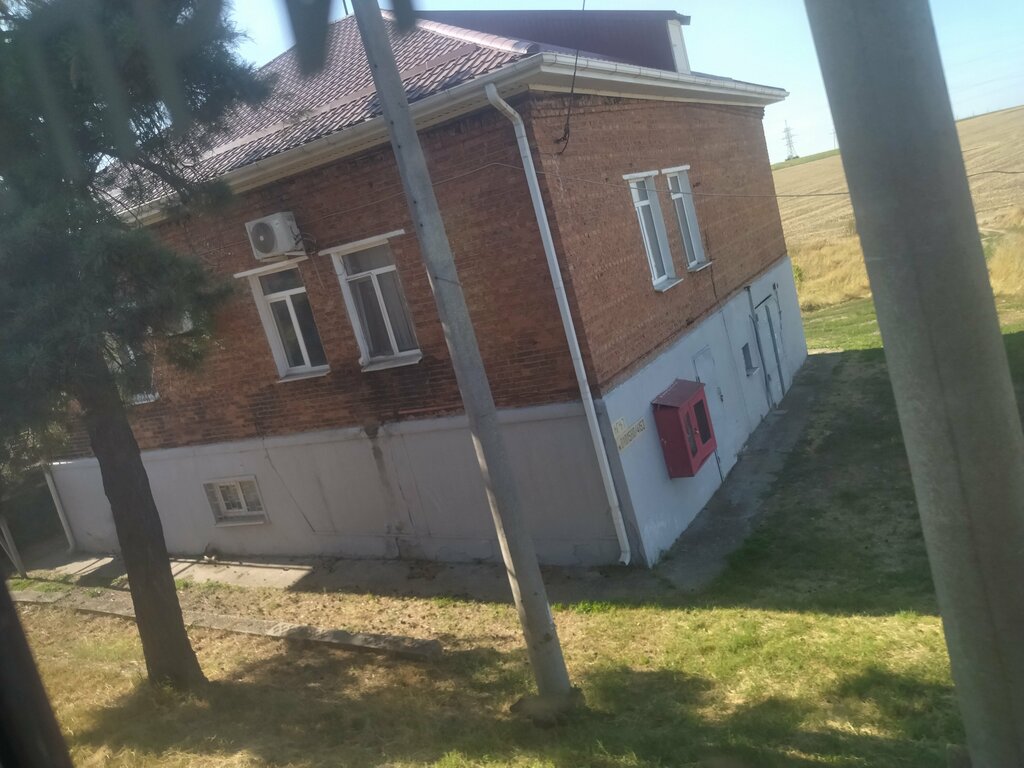 Tren istasyonu 7 км, Krasnodarski krayı, foto