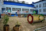 Детский сад № 12 Непоседы (Krasnaya Presnya Street No:30), anaokulları  Tynda'dan