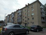 Fan House (Sary Sadykovoy Street No:7), otel  Kazan'dan