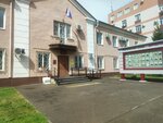 Отдел дошкольного образования по г. Барнаулу, Центральный район (Souza Respublik Street No:36А), belediyeler, devlet daireleri  Barnaul'dan