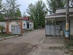Trofimovsky-2 (Moskovskoye Highway No:12Б), tren istasyonu  Saratov'dan