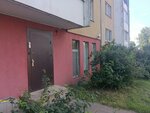 Solpi-m (Avangardnaja Street No:46), yönetim ofisi  Minsk'ten