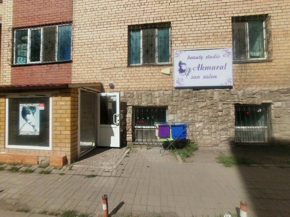 Güzellik salonu Akmaral, Astana, foto