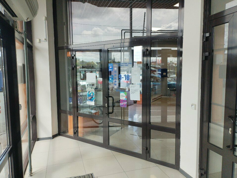 Para transferleri Unistream, Çeliabinsk, foto