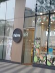 Kallma (Distrital San Isidro, Calle las Begonias, 656), kozmetik ve parfümeri firmaları  Lima'dan