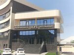Ulys (Qazybek Bı kóshesi No:52), düğün, toplantı salonu  Çimkent'ten (Şımkent'ten)