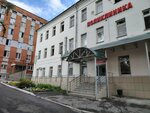 Республиканский противотуберкулезный диспансер, амбулаторное отделение (Pirogova Street No:4В), hastane bölümü  Cheboksary'den