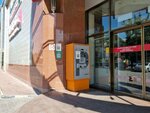 Парктайм. Про (Tole Bi Street No:71), parkomat  Almatı'dan